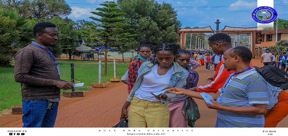 WHO WE ARE | Bule Hora University